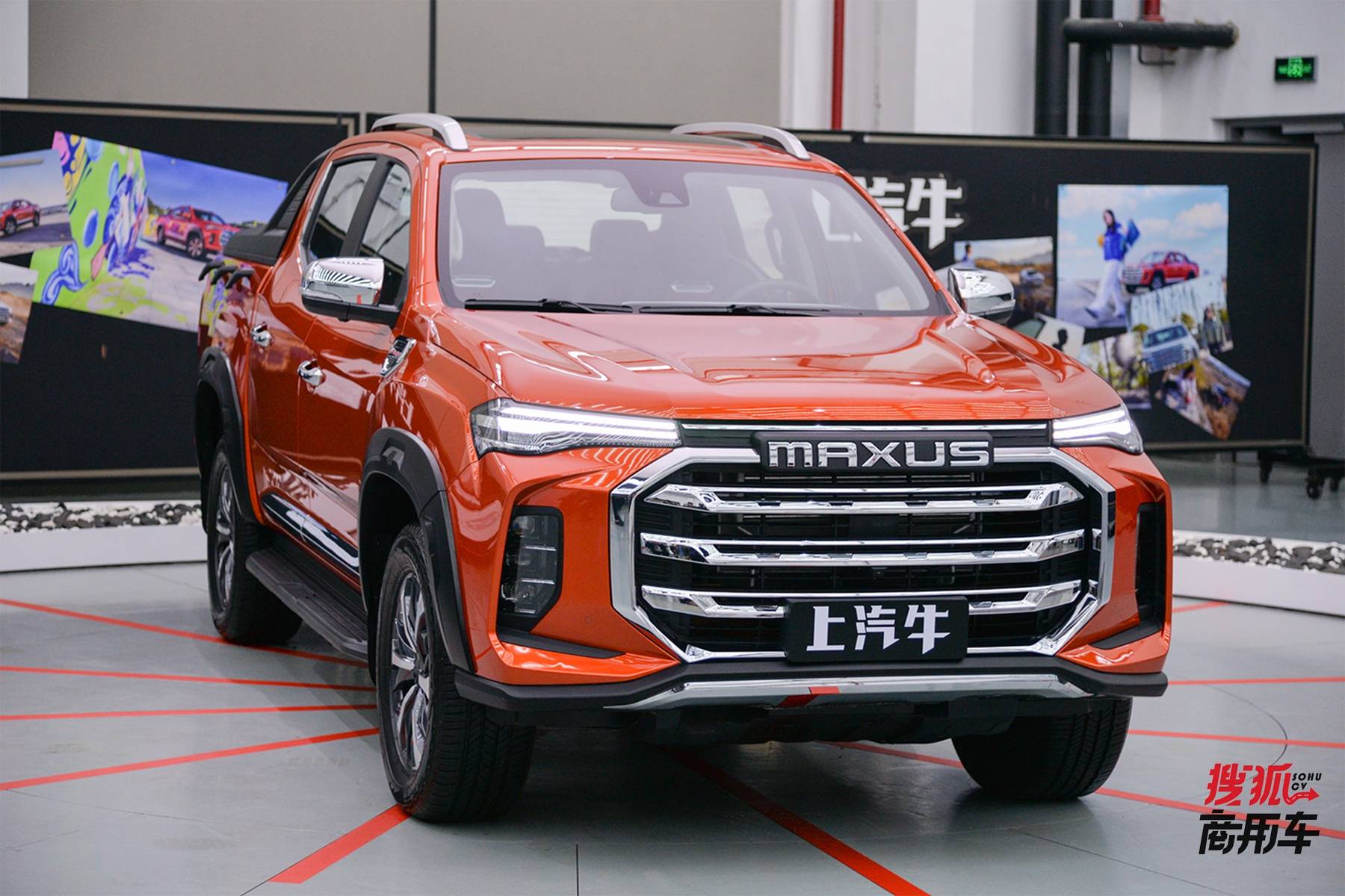 上汽大通T90发布：目标对手不是长城炮，直接竞争丰田Hilux/福特Ranger_搜狐汽车_搜狐网