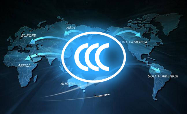什么是3C派生，3C派生和原CCC认证的区别，你都清楚吗？_证书