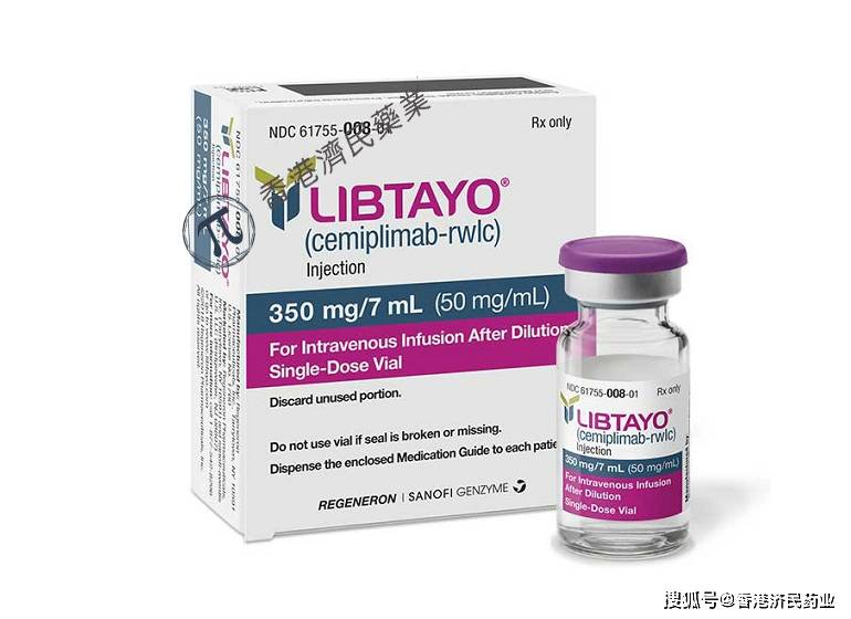 Libtayo（cemiplimab）获FDA批准：一线治疗PD-L1高表达肺癌_化疗