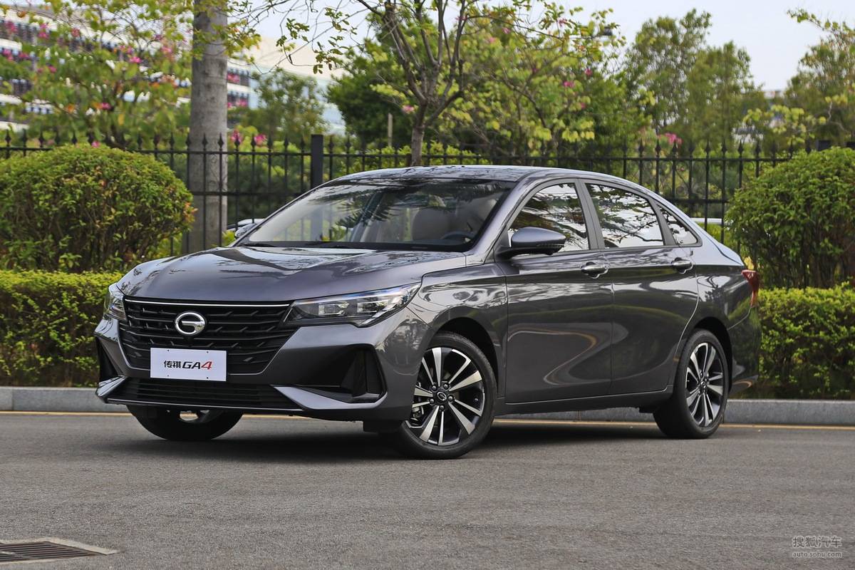 广汽传祺GA4 PLUS/GS3 POWER将于3月20日上市_搜狐汽车_搜狐网