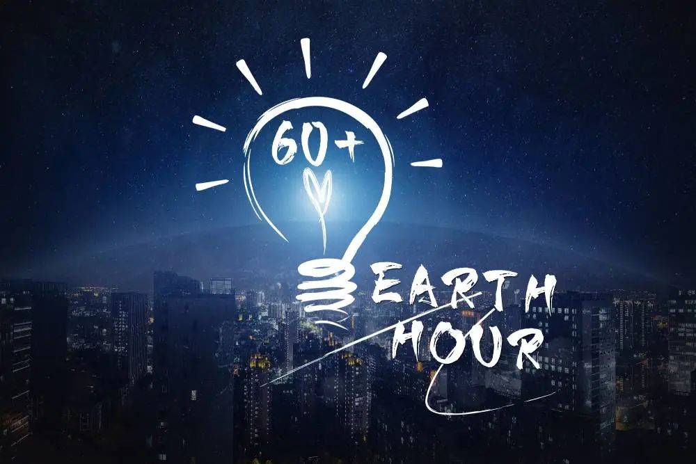 earthhour-千图网