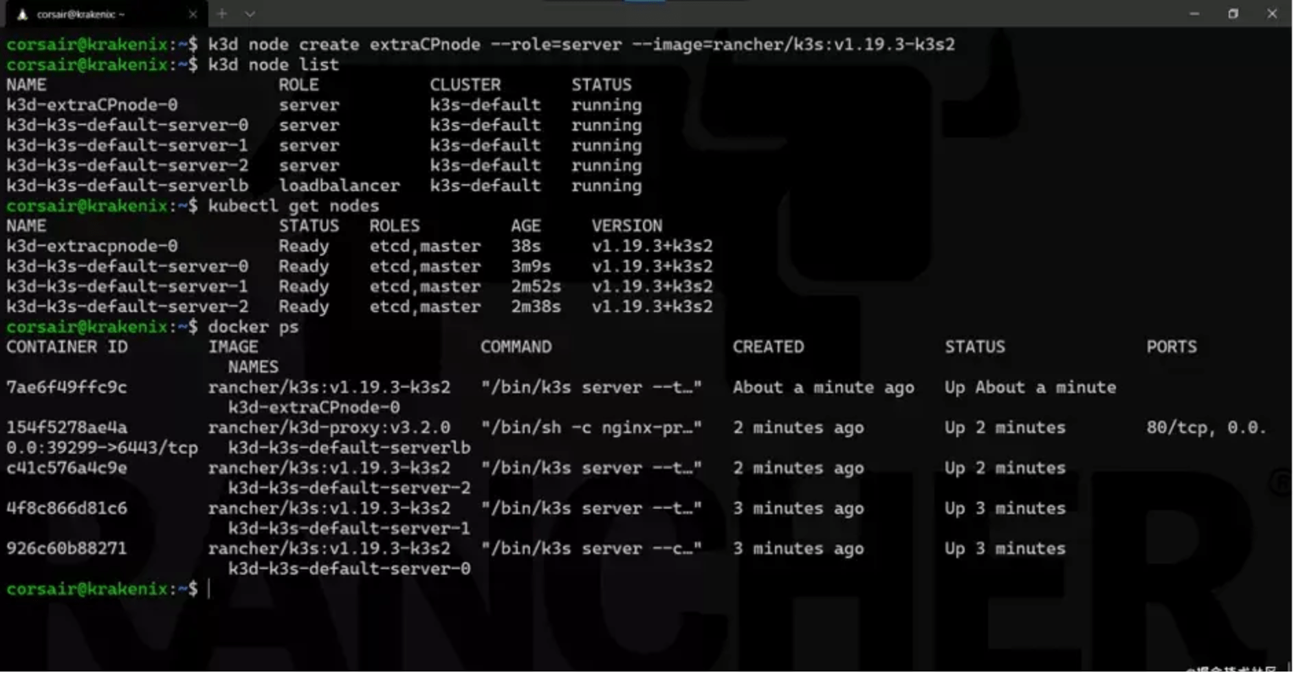 保姆级教程！使用k3d实现K3s高可用！_in