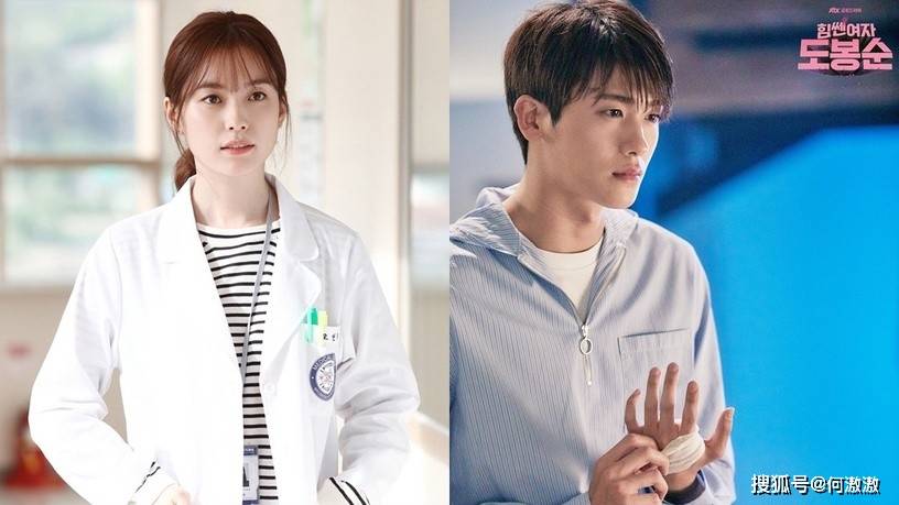 孙艺珍新剧来了？2021女神都回归，张娜拉《大发不动产》超推_图片