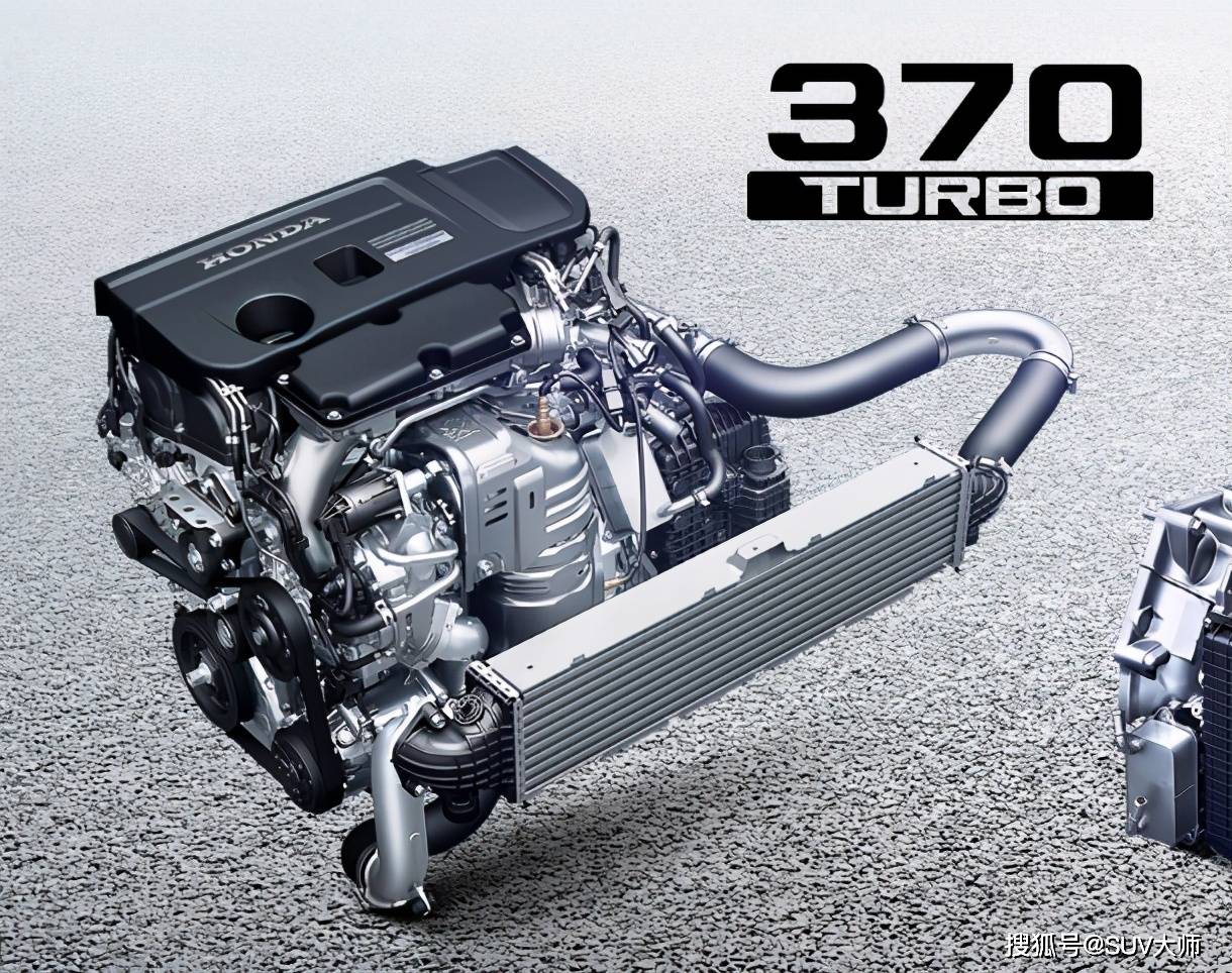 自主最强3.0T V6+9AT现身！动力比宝马、奥迪的还要好？_搜狐汽车_搜狐网