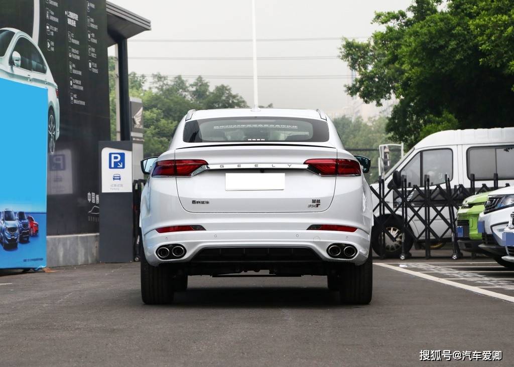 吉利版“宝马X6”，配2.0T与8AT，颜值高配置丰富，12.78万起卖_搜狐汽车_搜狐网