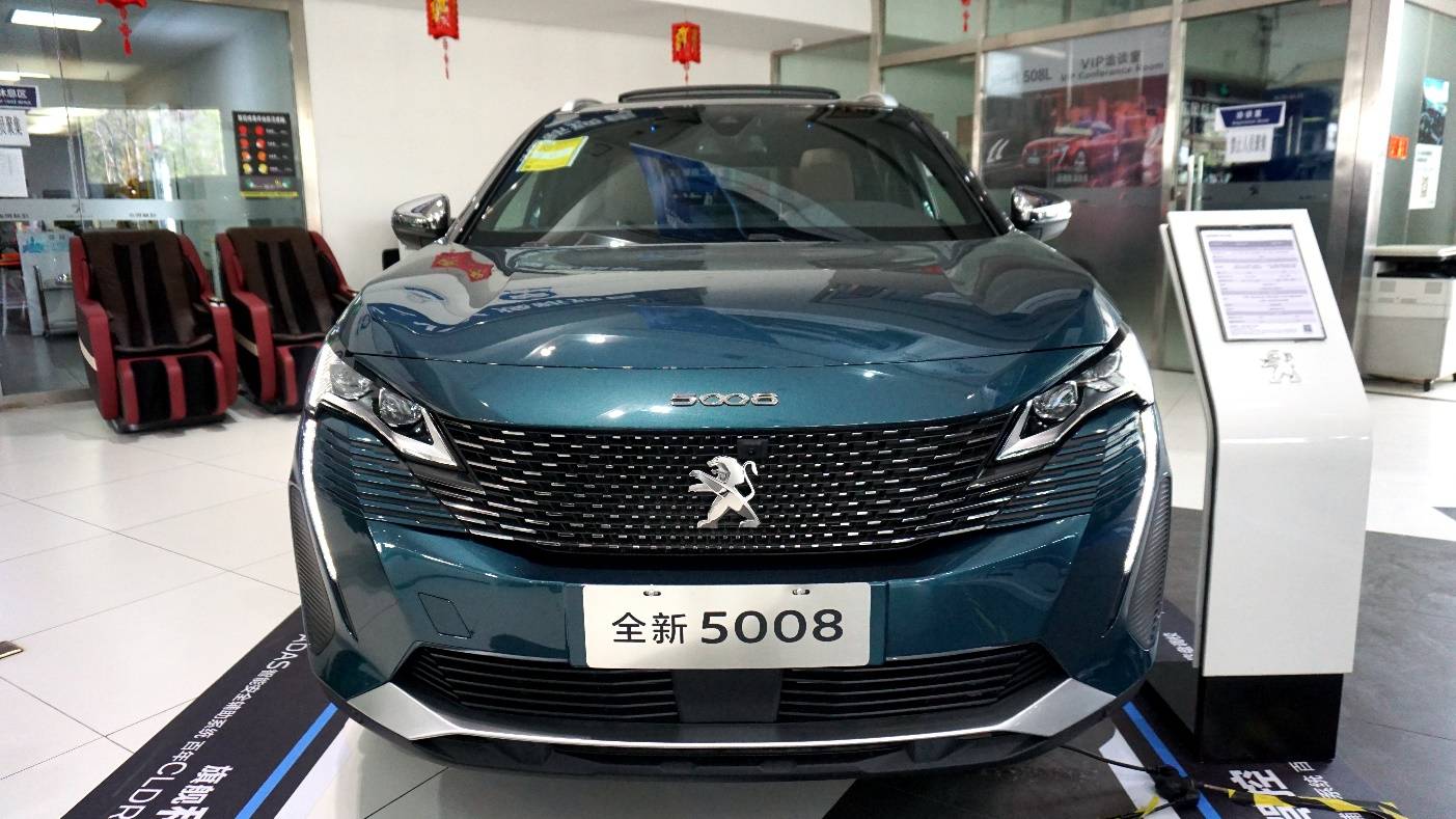不用总盯着大众，标配8AT的标致5008上市，值吗？_搜狐汽车_搜狐网