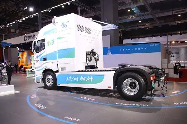 5G+L4 红岩杰狮H6智能纯电重卡硬核亮相上海车展 | 卡车之友网_搜狐汽车_搜狐网