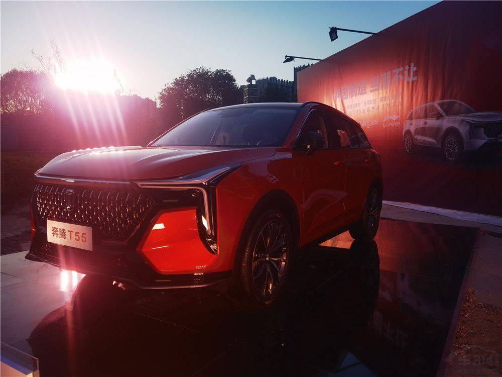 奔腾T55全系上市 售价9.89-12.69万 新增车型意味着新的起点_搜狐汽车_搜狐网