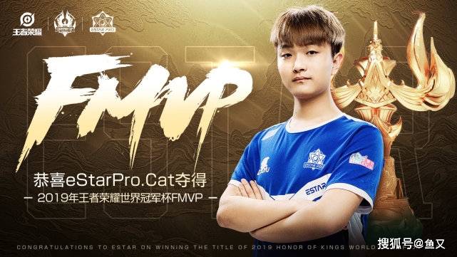 盘点KPL历届FMVP，第一位已被遗忘，小义饱受争议。_QGhappy
