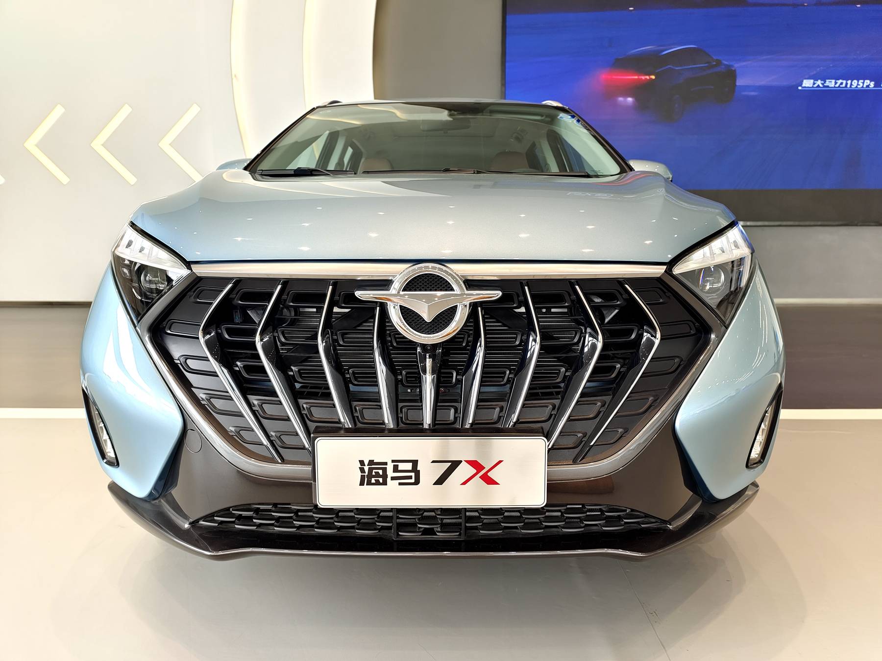 造型浮夸 海马7X实拍 内饰氛围出色 全系6AT变速箱_搜狐汽车_搜狐网