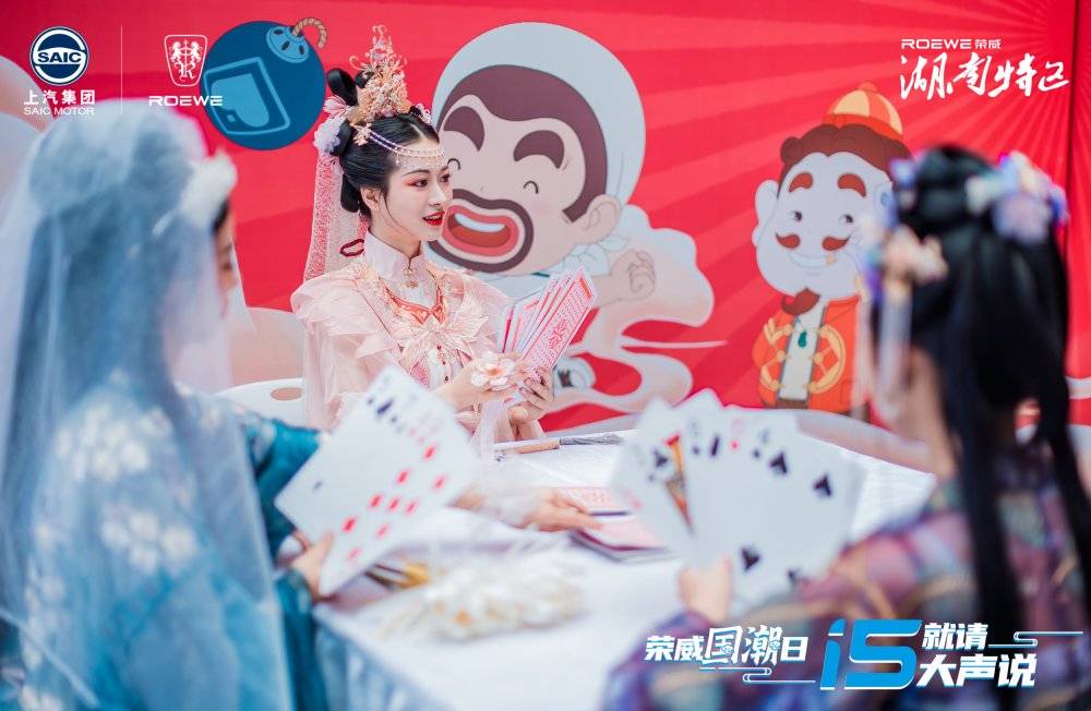 I5就请大声说,上汽荣威520专场活动湖南站一起甜蜜告白 搜狐汽车 搜狐网