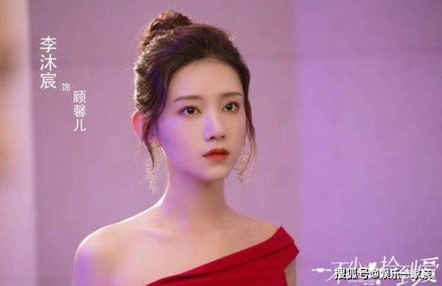《一不小心捡到爱》大结局:隐藏最深的反派曝光,顾安心凌越被害惨凌先生