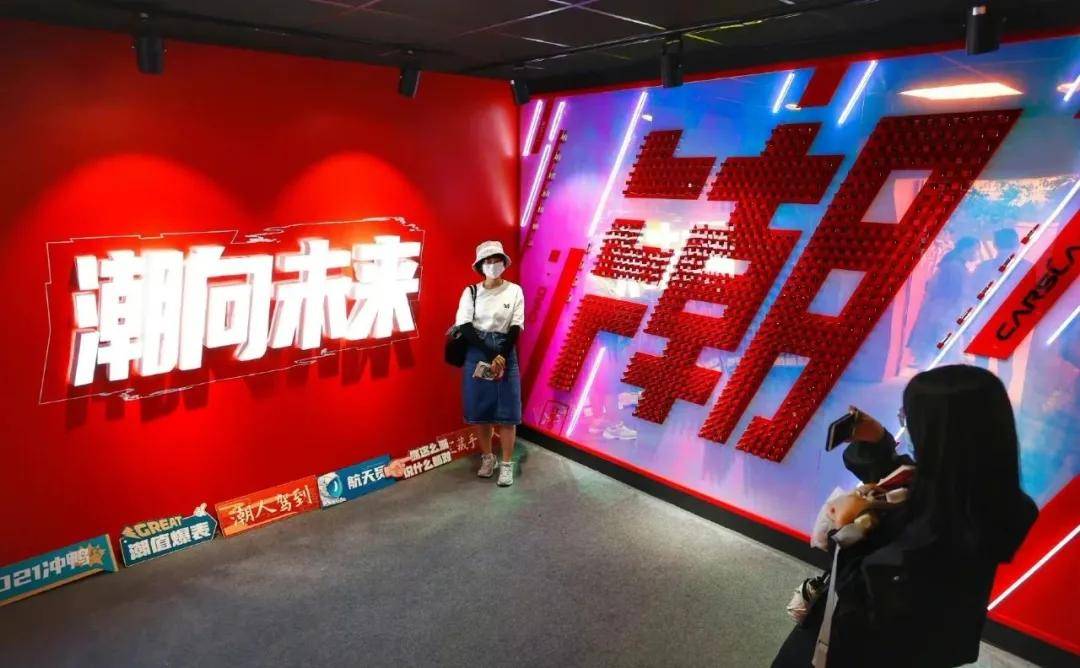 引领中国品牌力量崛起，卡姿兰“潮”出新姿态_彩妆