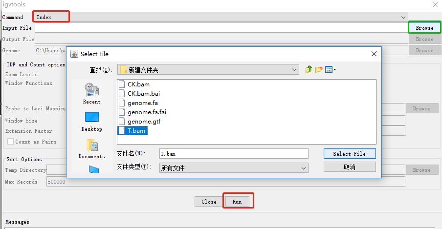 干货！IGV快速入门手册_操作