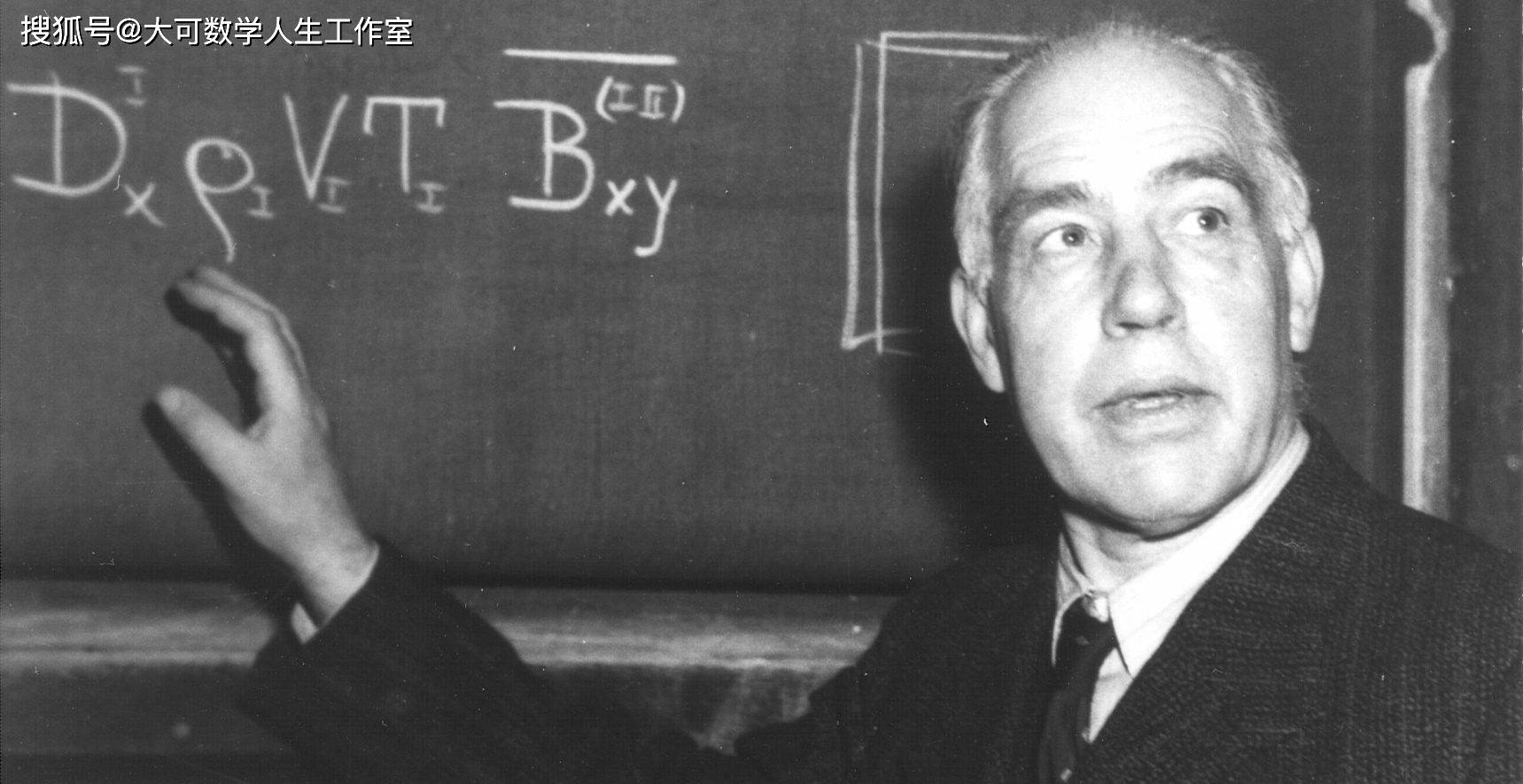 是什么导致了测不准关系？互补原理说了啥？_海森堡