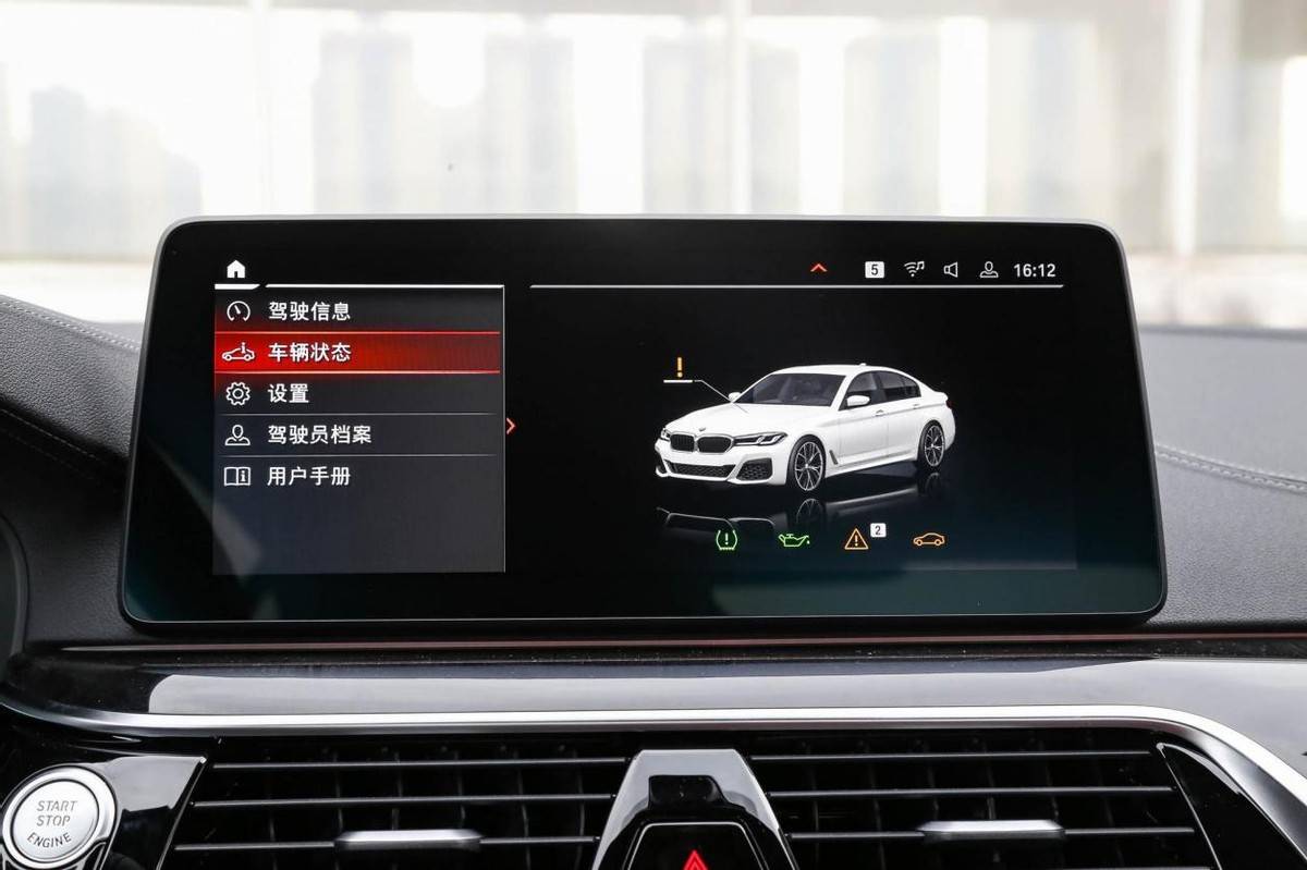 奥迪A6L 40TFSI，宝马525Li和奔驰E260该怎么选？差距究竟有多大？_搜狐汽车_搜狐网