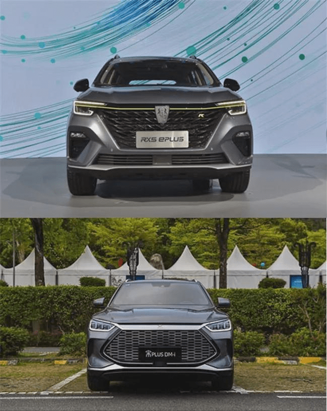 以15万收获满足感，为何荣威RX5 ePLUS比宋PLUS DM-i更容易做到？_搜狐汽车_搜狐网