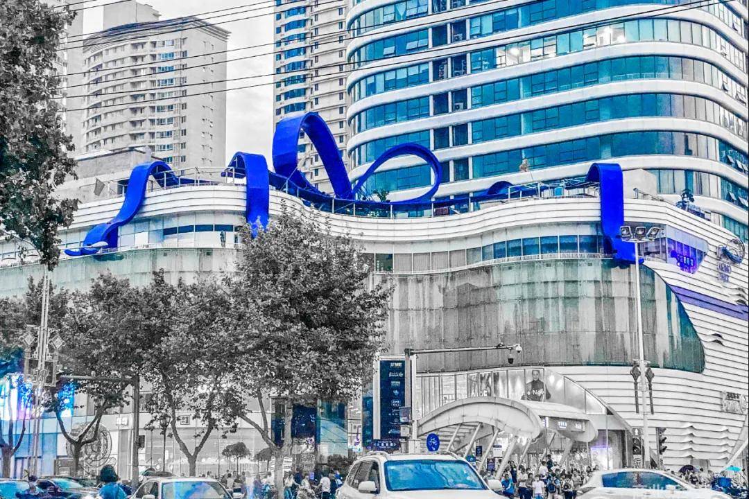 MOMOPARK联名美院！这场艺术展值得你来现场看_商业