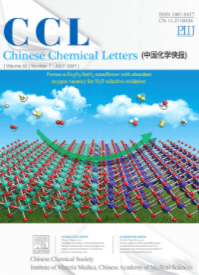 你需要关注的化学、材料、能源类国产SCI期刊（2）_领域