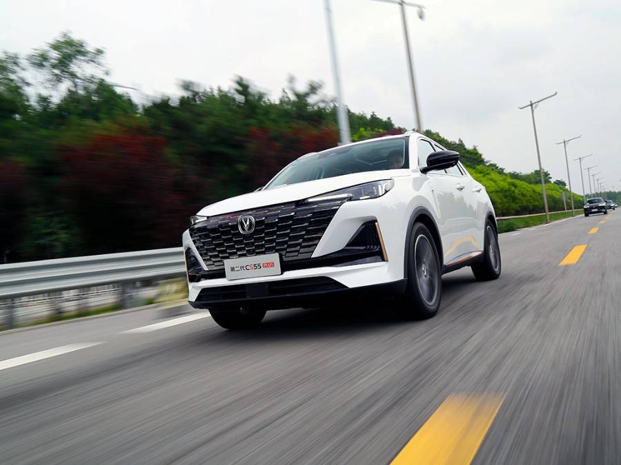 正式开启预售，10.69万元起，第二代CS55PLUS发布预售价_搜狐汽车_搜狐网