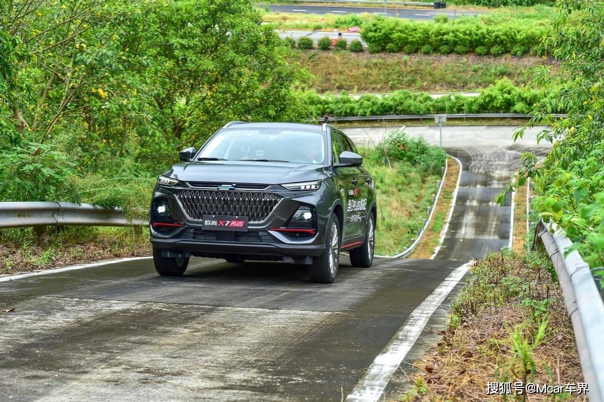 冠以“PLUS”之名，欧尚X7 PLUS的性能有何特别之处？_搜狐汽车_搜狐网