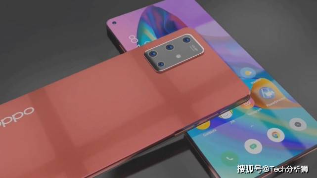 OPPO F20 Pro概念机：1亿像素主摄+6000mAh大电池！_搜狐网