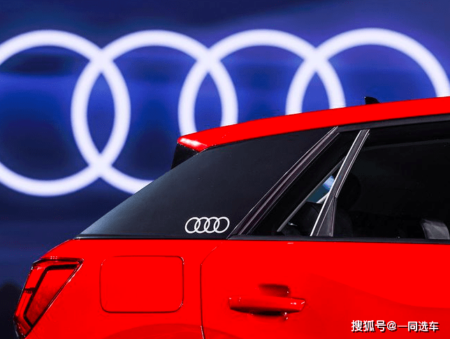 2021成都车展｜全新奥迪Q2L上市，22.88万元起，年轻运动支持定制_个性化