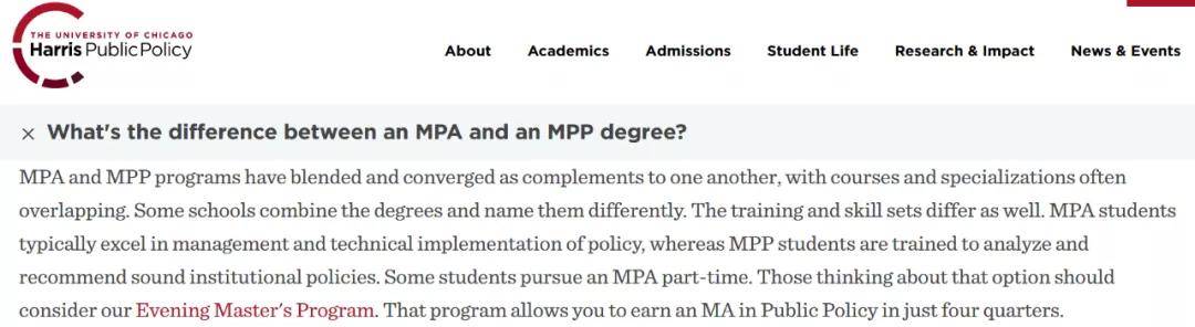 网红专业解读：关于美国MPP/MPA项目，别人没告诉你的，可能都在这里_Wilson