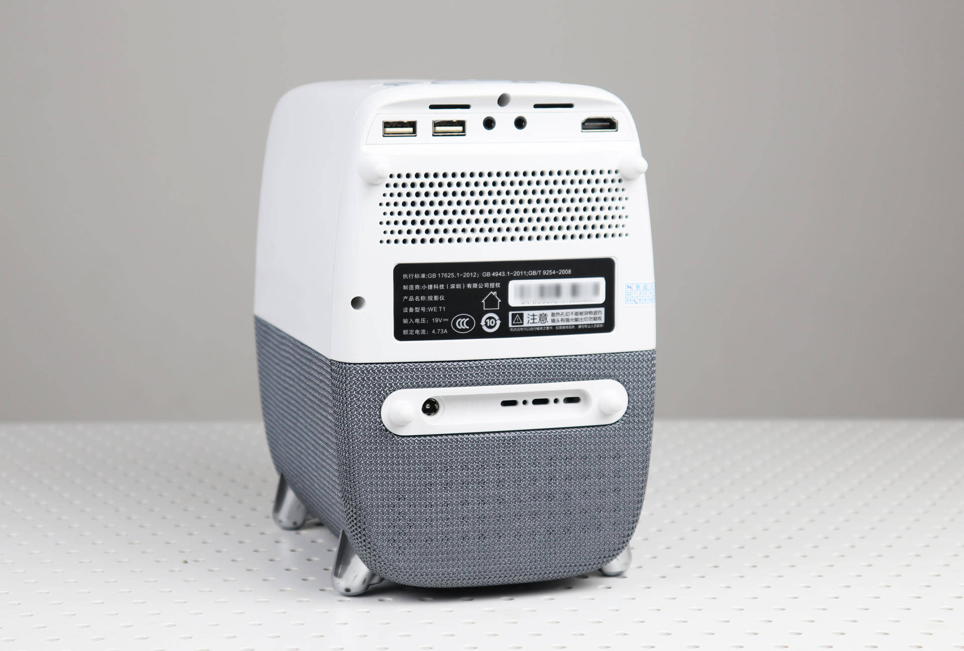 泰捷首款投影来袭，WEBOX T1画质媲美3000元投影_视频