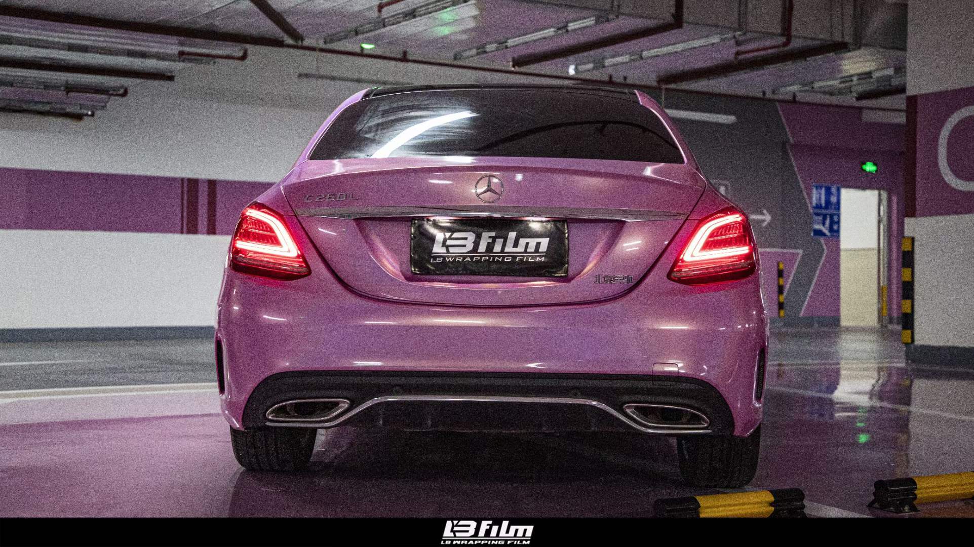 奔驰C260L全车贴膜LB改色膜镭射粉_搜狐汽车_搜狐网