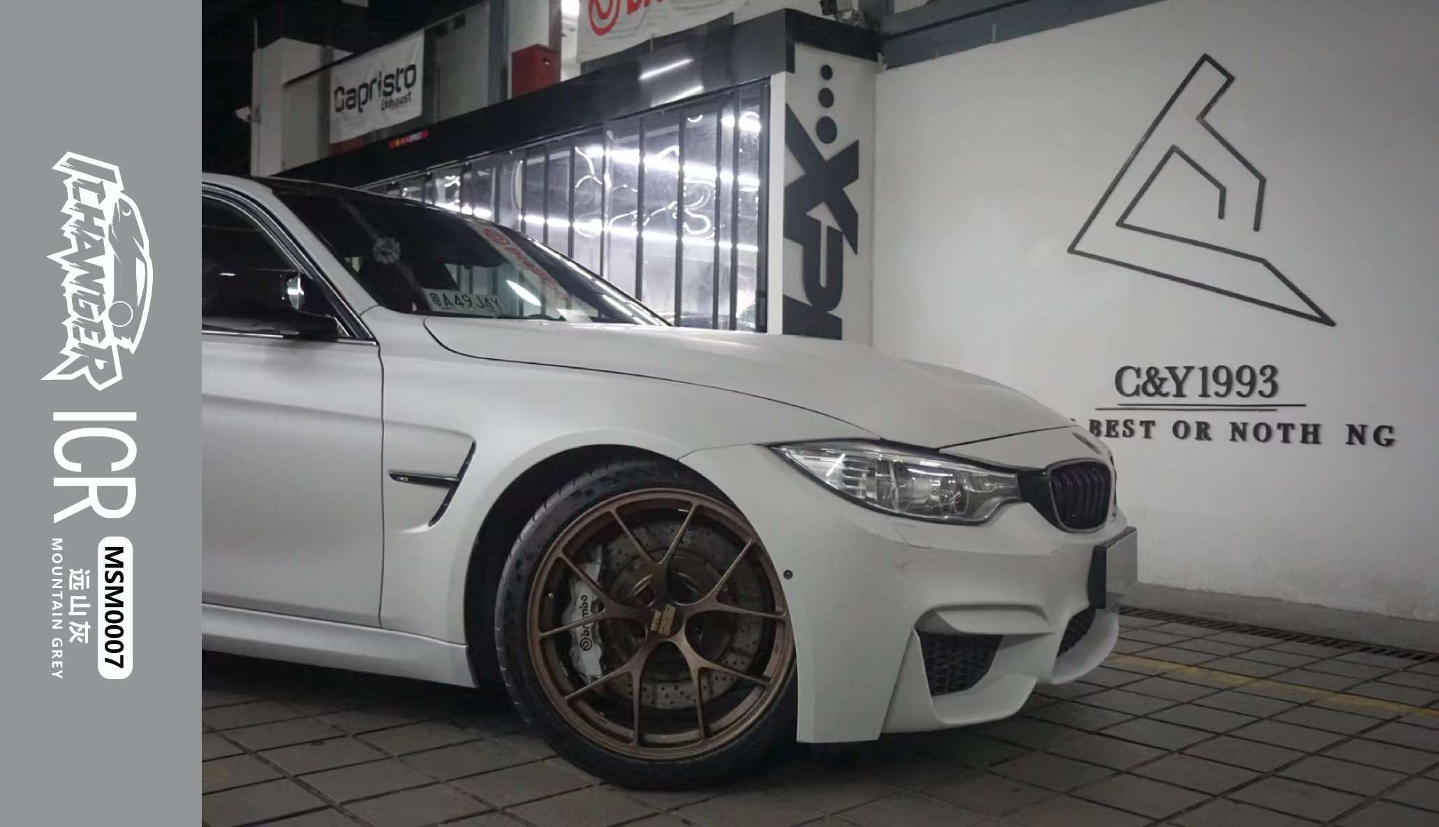 宝马 M3汽车贴膜Ichanger（ICR）改变者改色膜远山灰_搜狐汽车_搜狐网