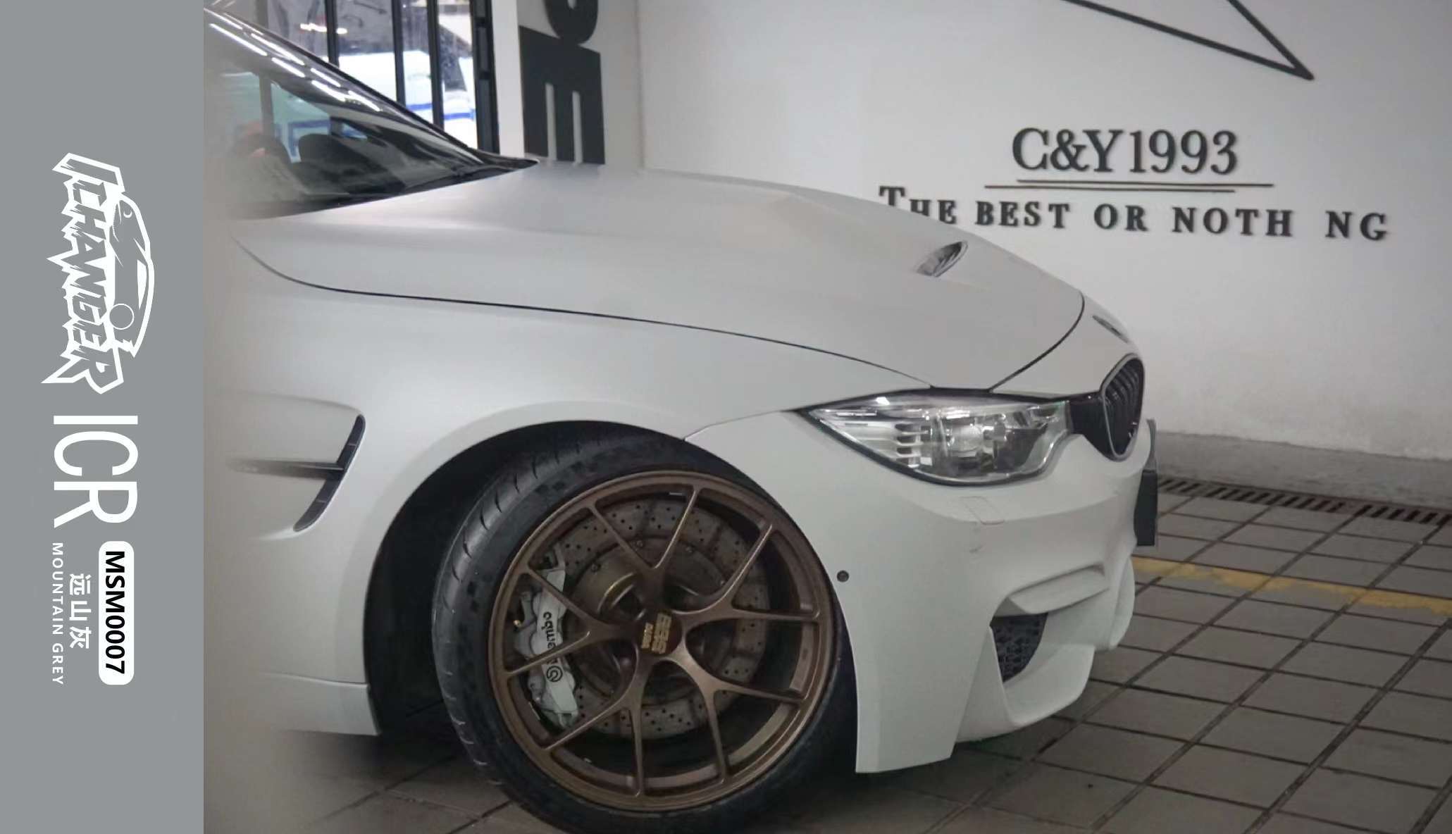 宝马 M3汽车贴膜Ichanger（ICR）改变者改色膜远山灰_搜狐汽车_搜狐网