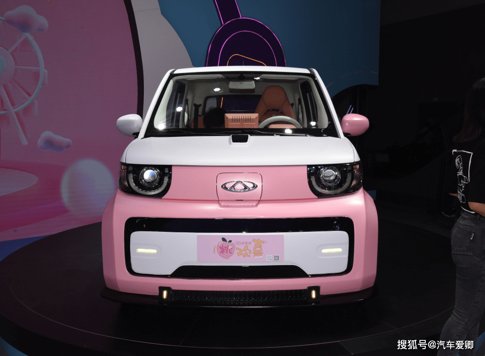 奇瑞版“宏光MINIEV”来了，不到8小时订单10000台，可模仿太明显_搜狐汽车_搜狐网