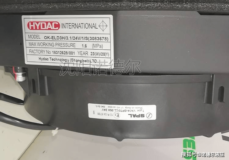 OK-ELD3H/3.1/24V/1/S(3083678)-搜狐大视野-搜狐新闻