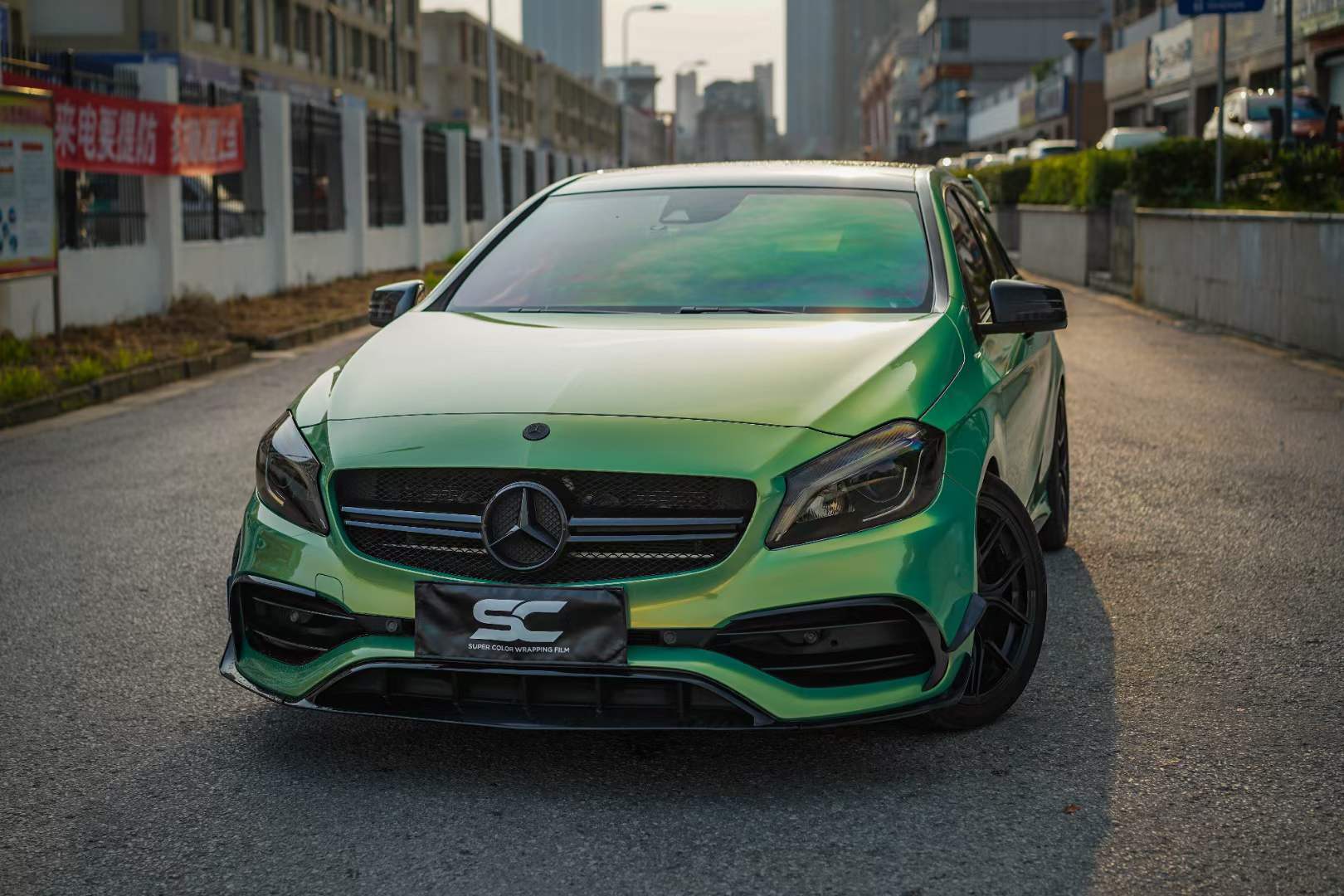 奔驰A45改色案例SC改色膜PET蟒蛇绿_搜狐汽车_搜狐网