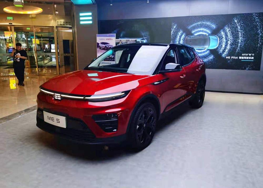 TA来了！天际ME5实车到重庆，14.99万元起！_搜狐汽车_搜狐网