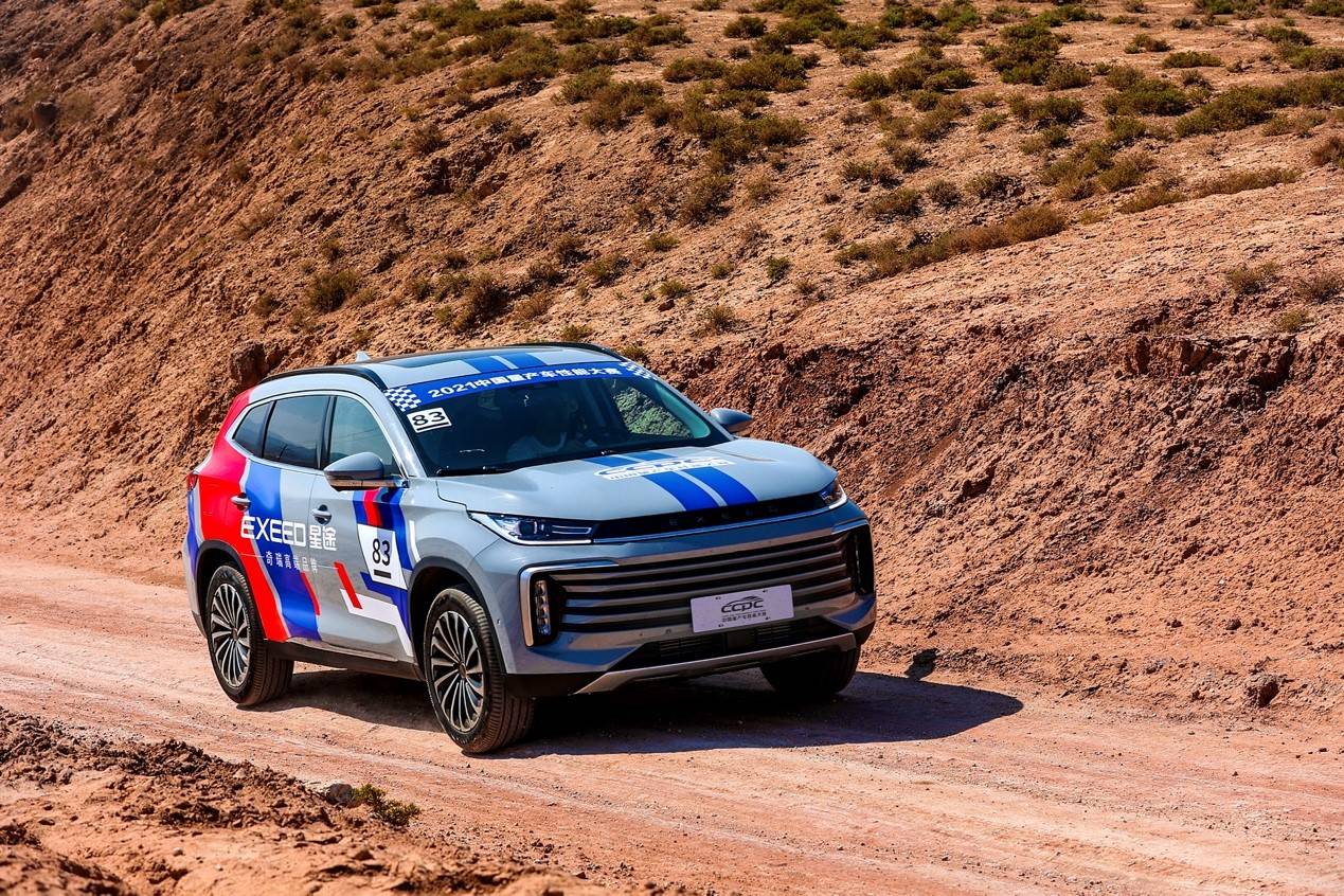 2021CCPC专业站月底开赛，凌云400T明星光环期待不断_搜狐汽车_搜狐网