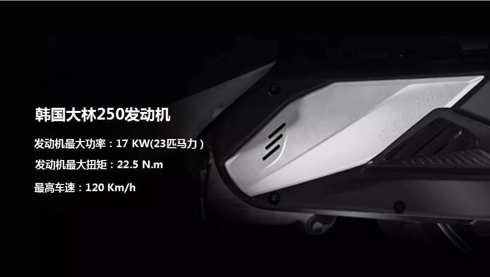 C位出道：22500元起，豪华平踏赛科龙RT3C发布_搜狐汽车_搜狐网