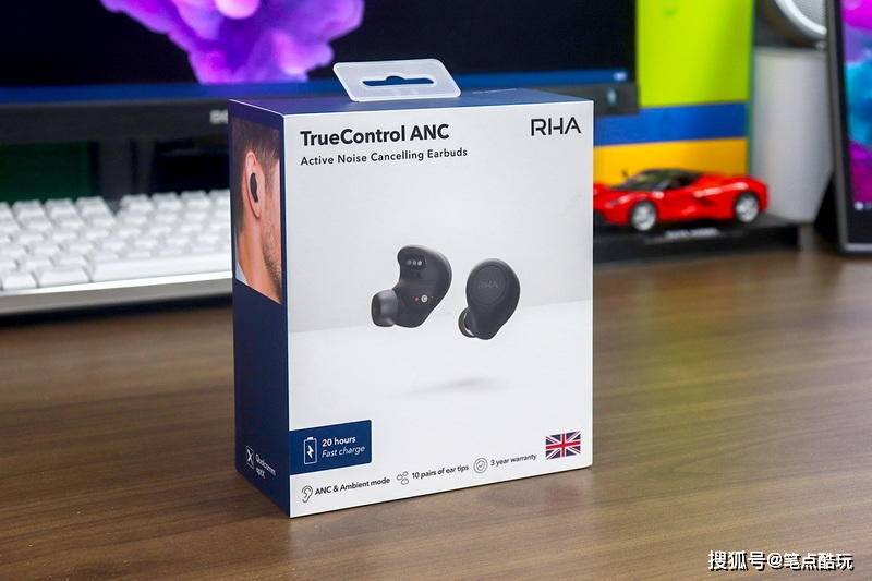 灵活降噪，稳固佩戴：RHA TrueControl ANC真无线耳机体验_充电