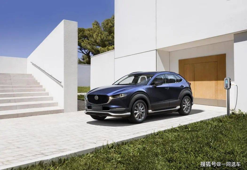 长安马自达首款纯电SUV CX-30 EV正式上市，15.98万起_搜狐汽车_搜狐网