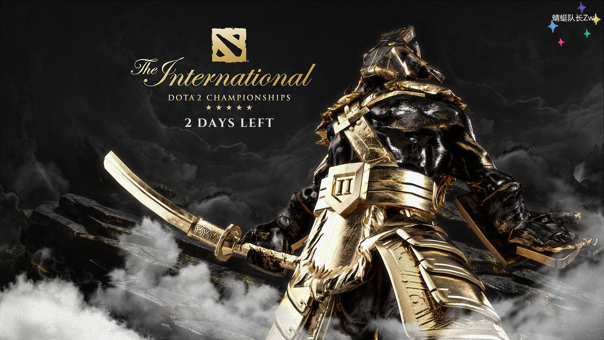 Dota：星辰永不灭！茶队官宣：将会以线上的形式参加TI10小组赛_检测