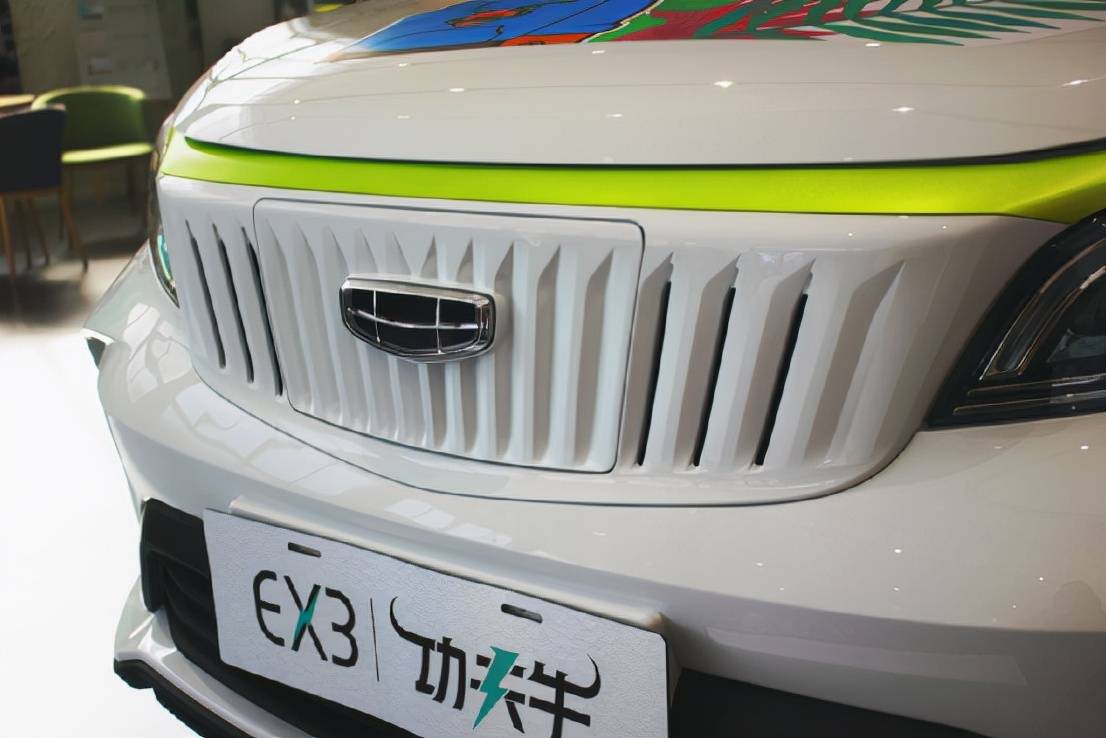 预售5.97万元 续航322km 几何EX3 功夫牛是否具有爆款要素？_搜狐汽车_搜狐网