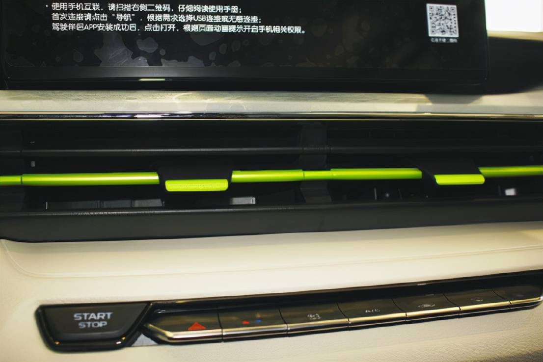 预售5.97万元 续航322km 几何EX3 功夫牛是否具有爆款要素？_搜狐汽车_搜狐网