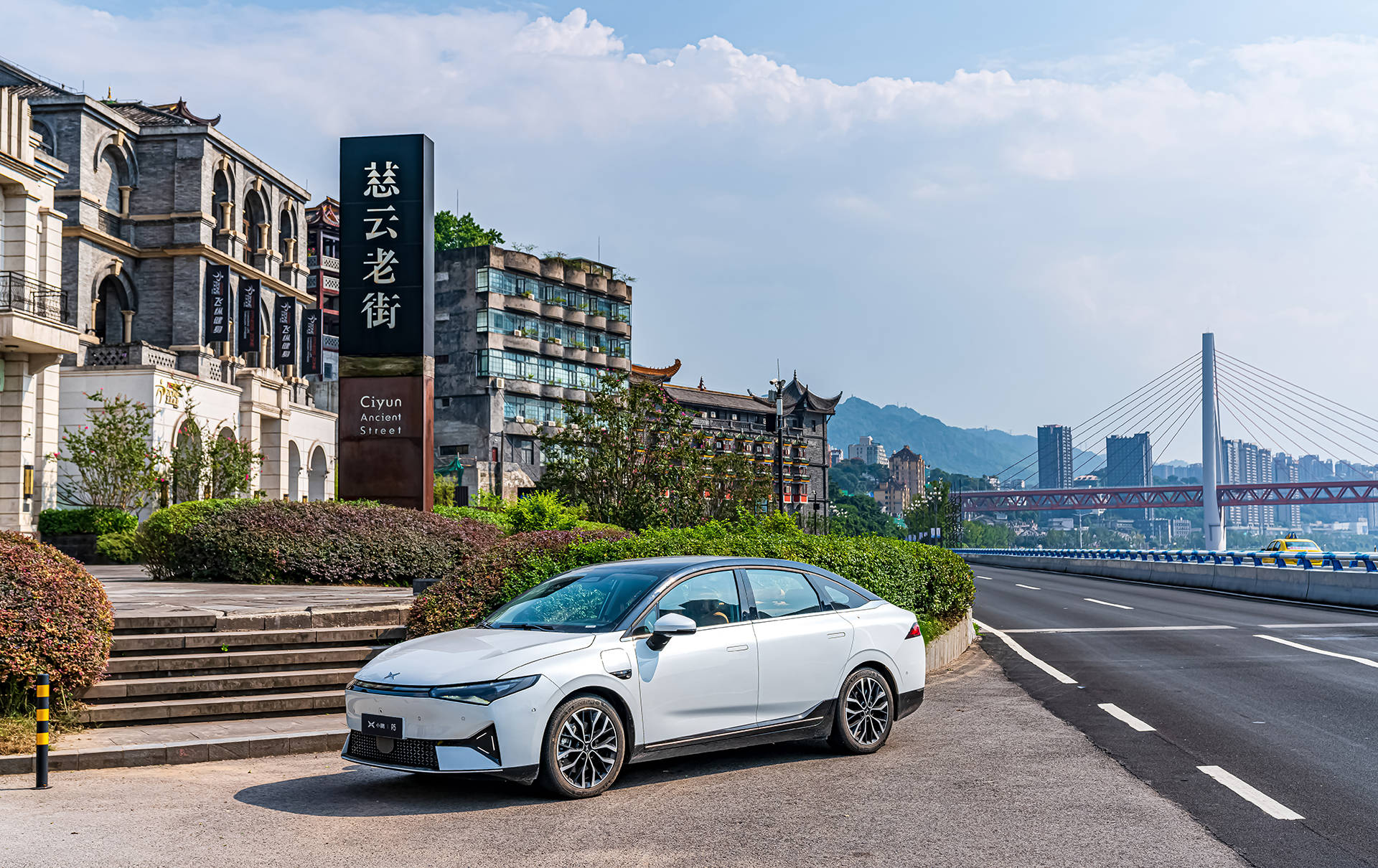 小鹏P5最具性价比车型！550E、550P当仁不让，看老司机怎么选_搜狐汽车_搜狐网