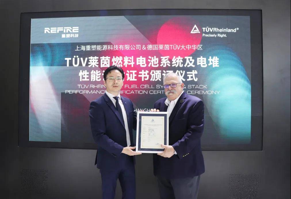 重塑科技49T燃料电池智能重卡闪亮进博会_搜狐汽车_搜狐网