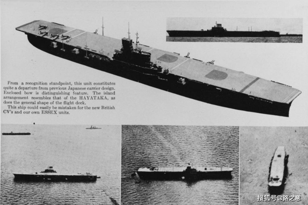最短命的航母：它是日本超级航母，出航一天不到就被4枚鱼雷击沉_莱特