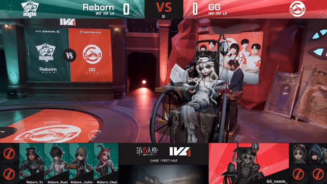 IVL秋季赛：爆冷！Reborn轻松击败GG，xawm“迷失”了？_Yan