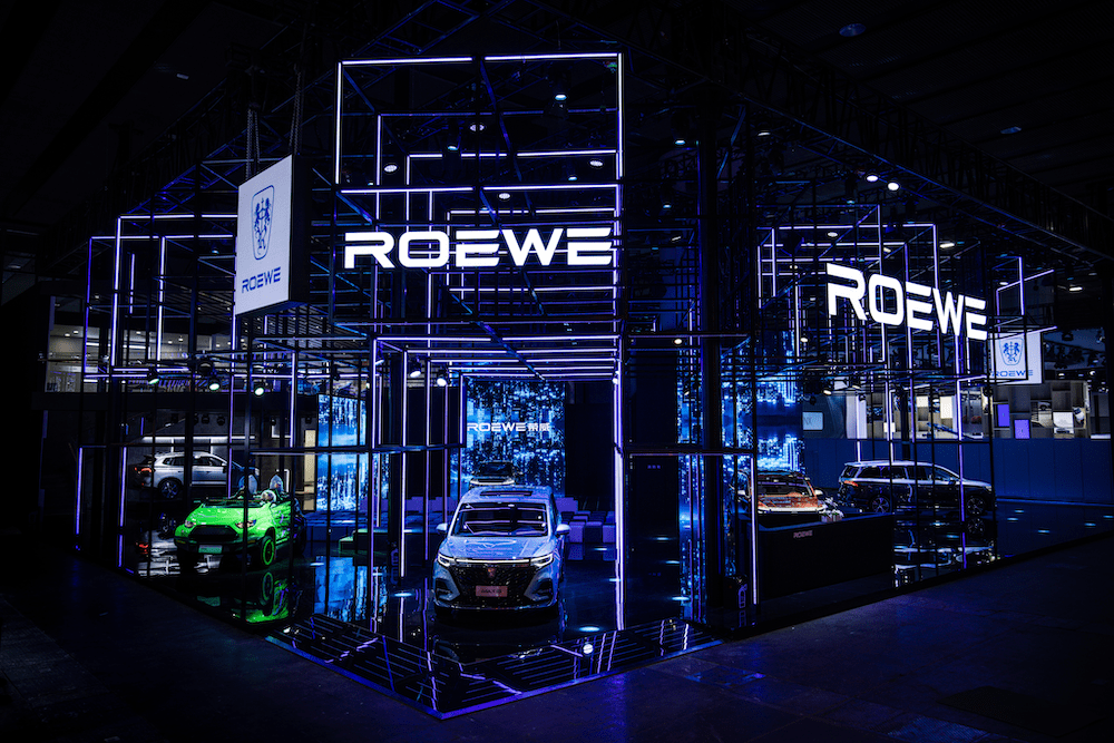 2.0T+8AT、高通骁龙8155芯片，全新荣威RX5 MAX杀气有点重_搜狐汽车_搜狐网