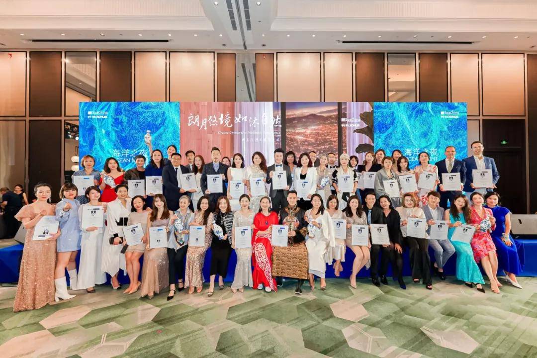 西班牙ROSS首次亮相SpaChina中国养生与水疗峰会!_行业_Chris_疫情