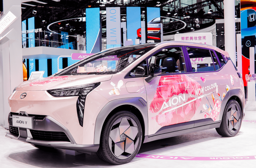 太会妆了！AION x WOW COLOUR战略联名广州车展全球首发_搜狐汽车_搜狐网